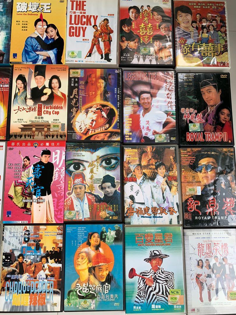 Stephen Chow collection movies dvd, Hobbies & Toys, Music & Media, CDs ...