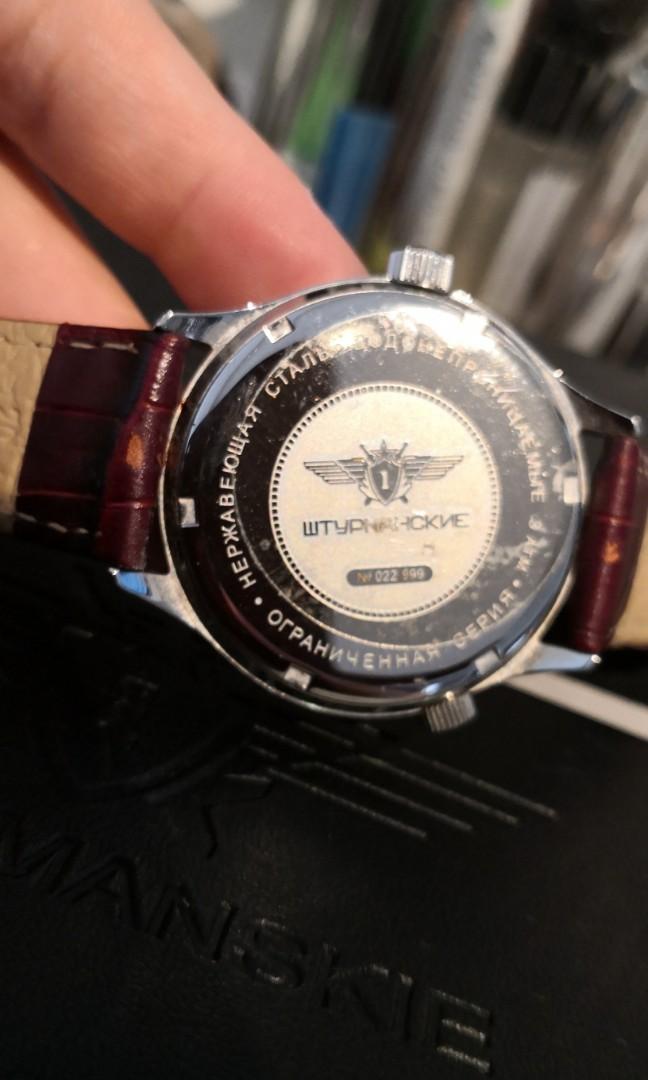 Sturmanskie Buran Aviator 24-hour watch, Men's Fashion, Watches ...