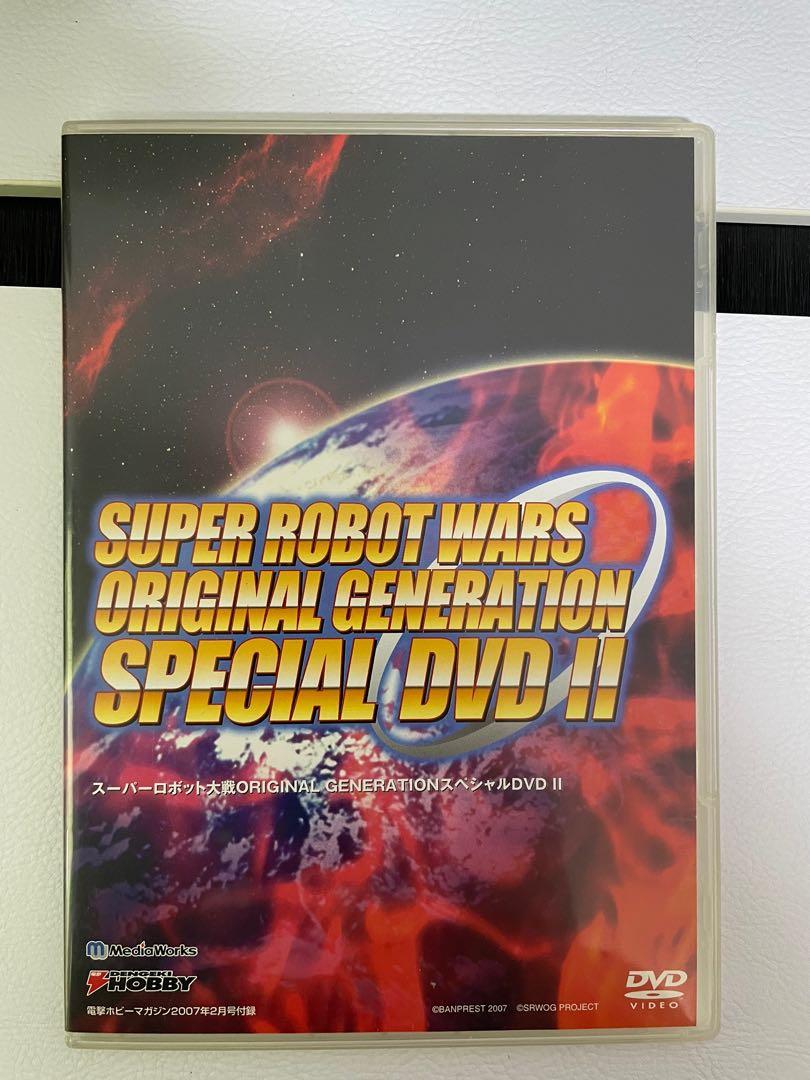 Super robot wars OG special DVD II, Hobbies & Toys, Music & Media, CDs ...