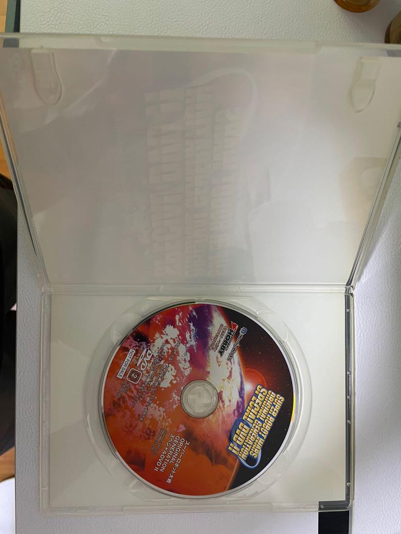 Super robot wars OG special DVD II, Hobbies & Toys, Music & Media, CDs ...