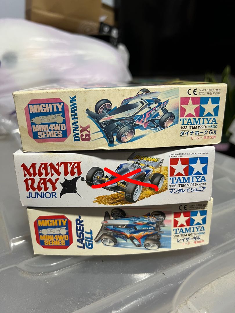 Tamiya mini 4WD - assorted kits, Hobbies & Toys, Toys & Games on Carousell