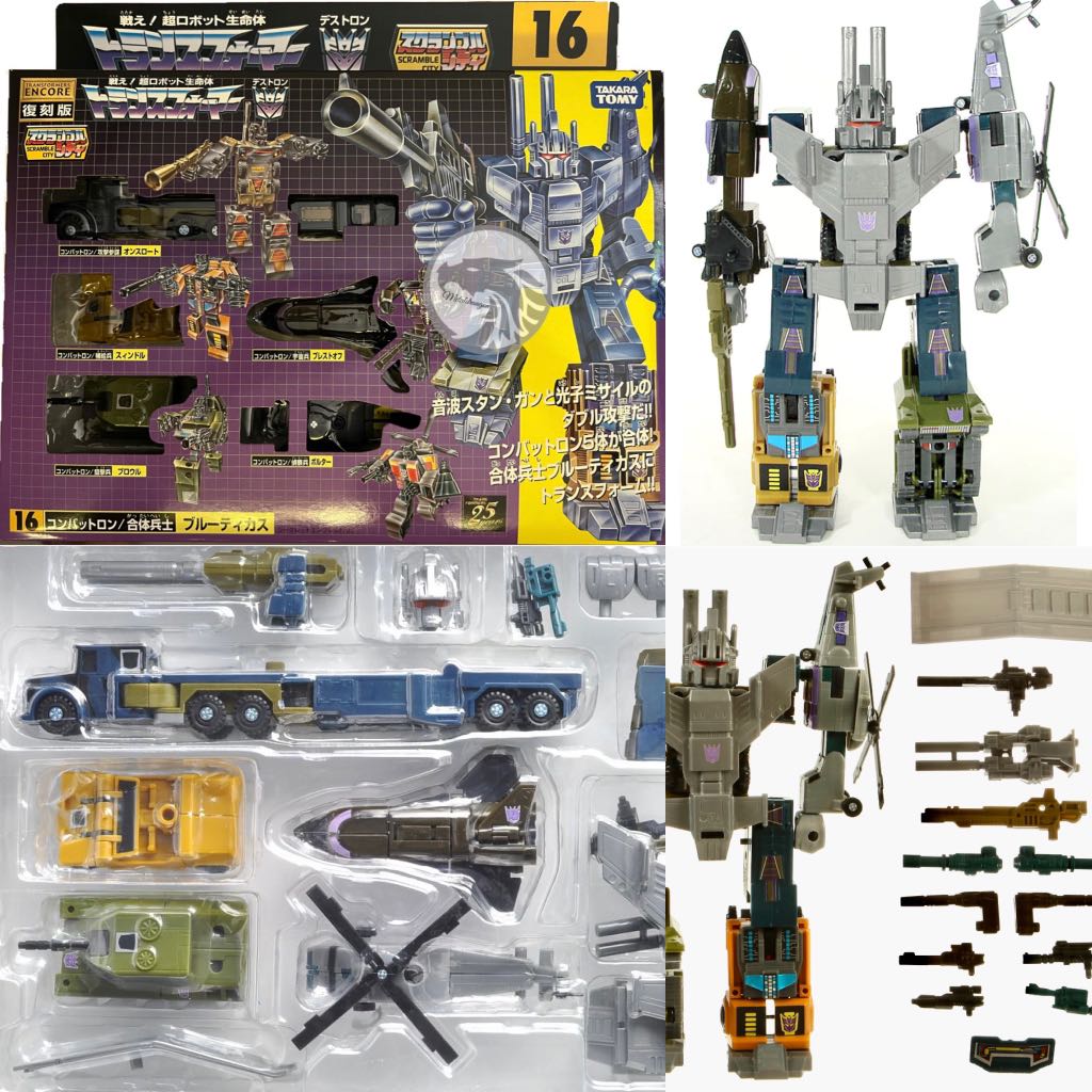 Transformers Takara Tomy G1 Bruticus | Combaticons Encore Gift Box Set ...