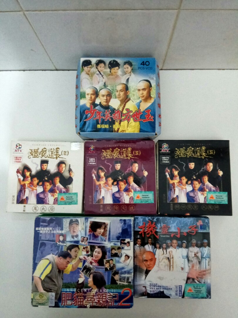 Tvb Atv drama 少年英雄方世玉 vcd, Hobbies & Toys, Music & Media, CDs & DVDs on Carousell