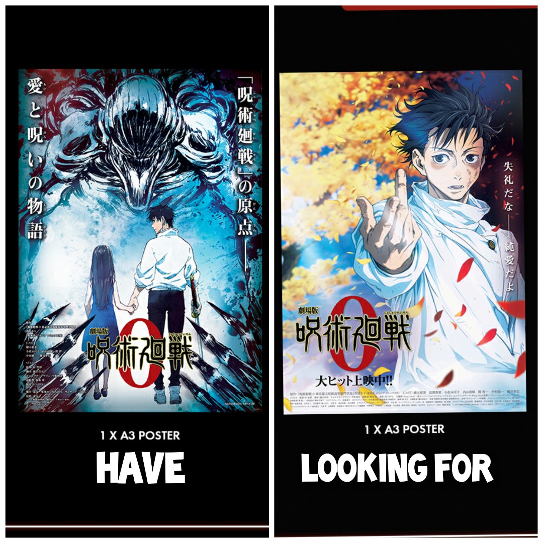 [WTT only] Jujutsu Kaisen JJK Fan Screening Poster Okkotsu Yuta Yuuta ...