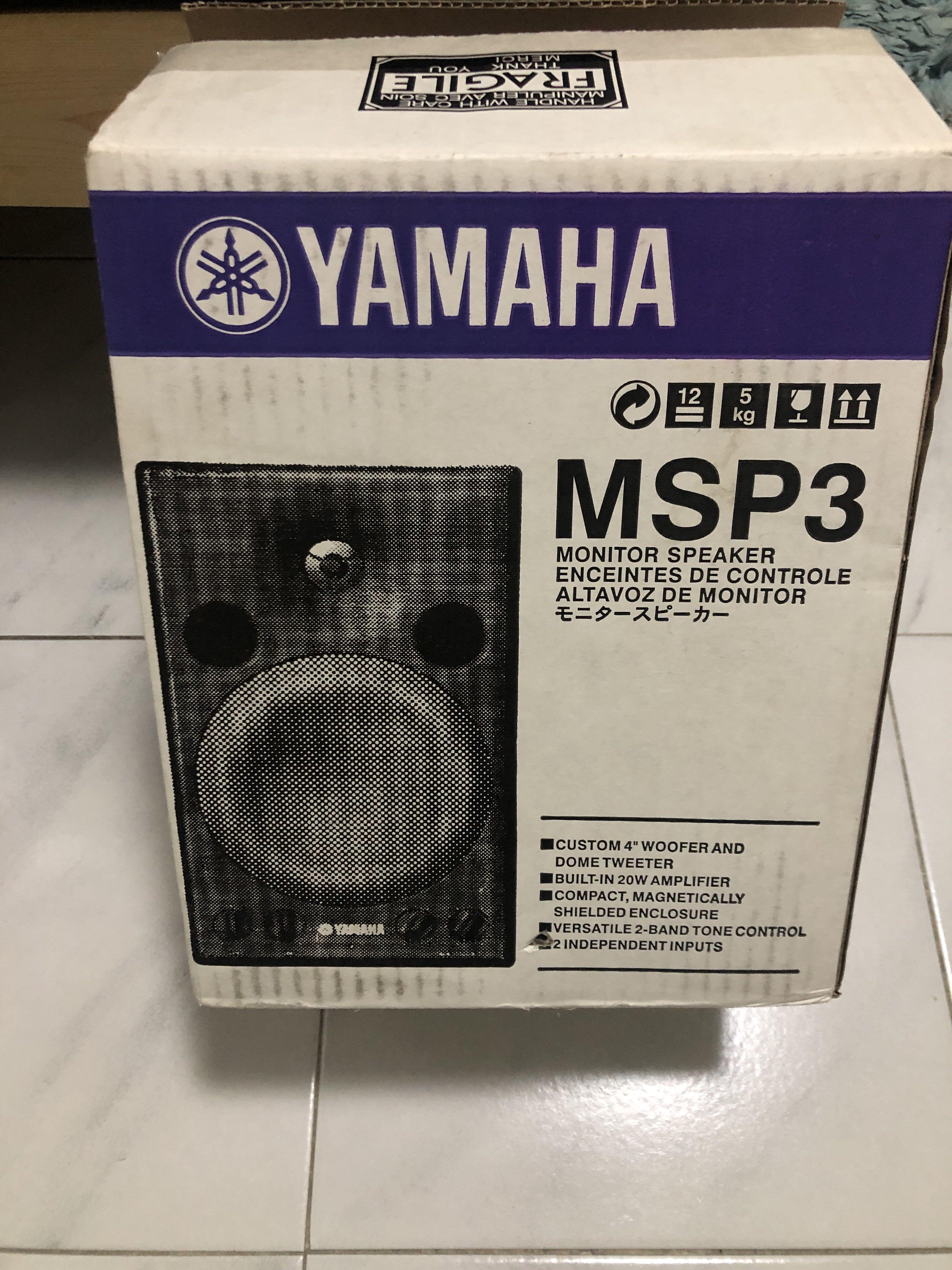 Yamaha MSP3, Audio, Soundbars, Speakers & Amplifiers on Carousell