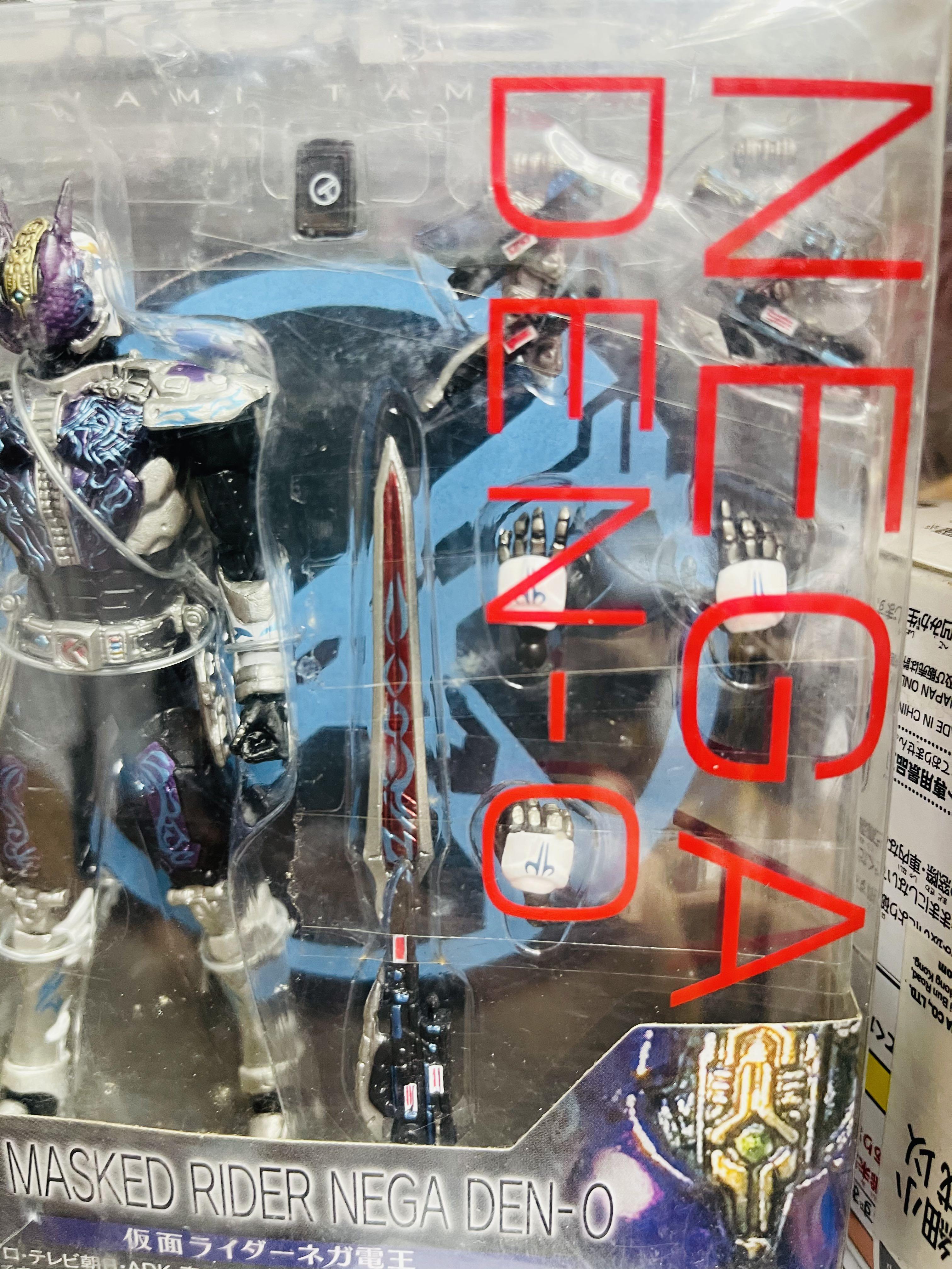 清屋平讓 全新未開封 SIC 極魂 幪面超人 電王 Nega Den-O 關節可動 Action Figure (盒舊）, 預購 ...