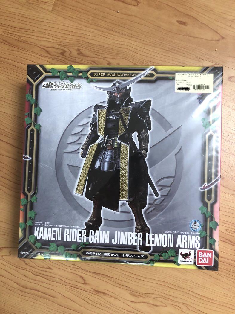 全新 sic 幪面超人 鎧武 gaim jimber lemon arms 陣羽檸檬鎧甲 假面騎士 kamen rider bandai ...