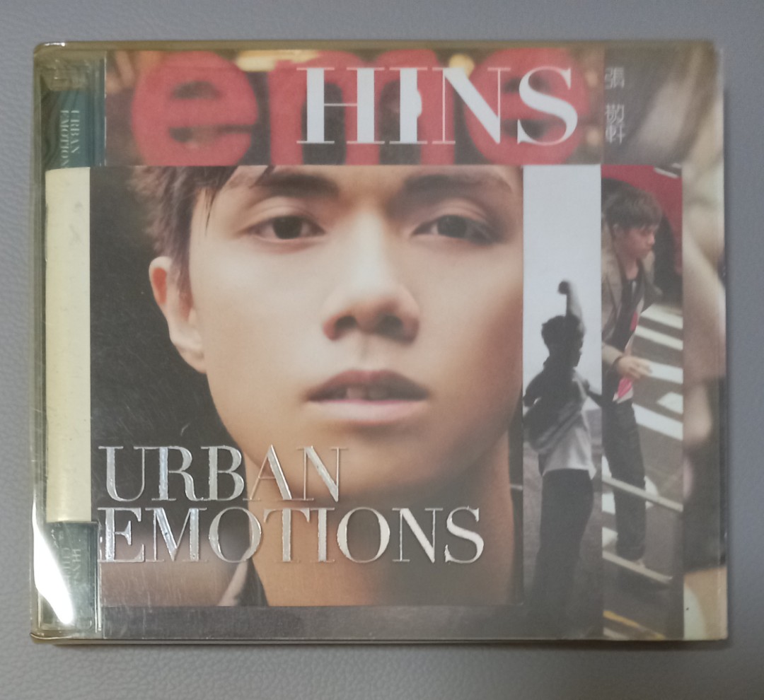 (請勿議價)張敬軒 Urban Emotions CD, 興趣及遊戲, 音樂、樂器 & 配件, 音樂與媒體 - CD 及 DVD - Carousell