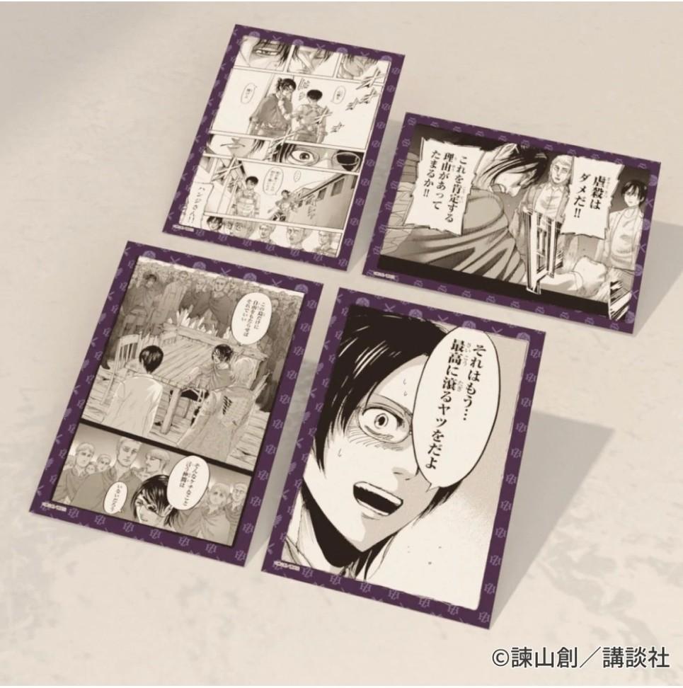 AOT hange memorial postcards, Hobbies & Toys, Memorabilia ...