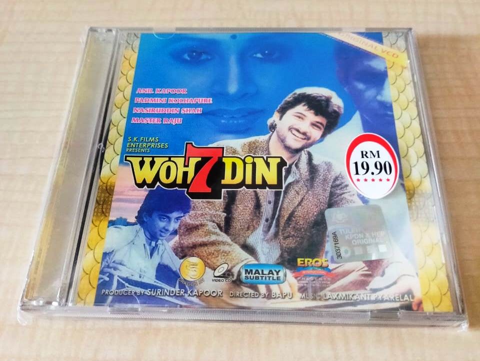 Bollywood Hindi Movie Woh 7 Din Original VCD 1983 Film Anil Kapoor ...