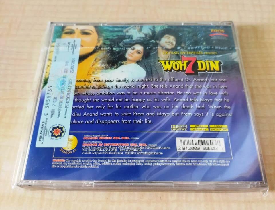 Bollywood Hindi Movie Woh 7 Din Original VCD 1983 Film Anil Kapoor ...