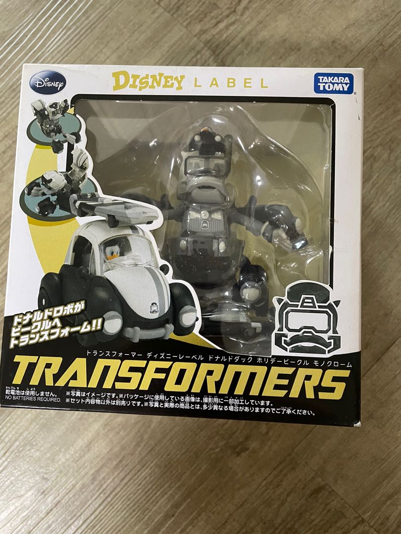 Brand New Donald Duck Transformers, Hobbies & Toys, Toys & Games on ...