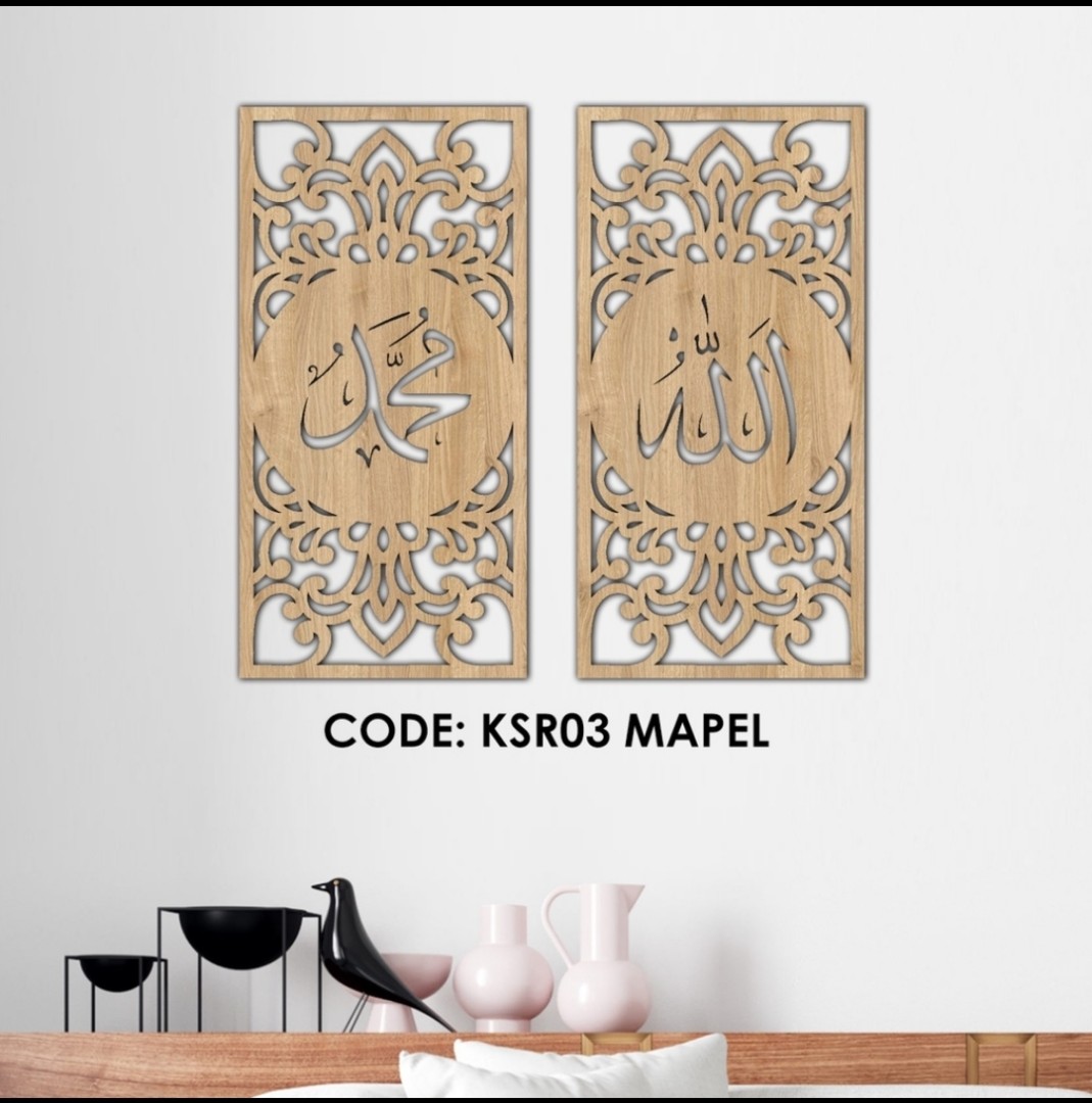 Calligraphy Wall Decor (Pre Order), Furniture & Home Living, Home Decor ...