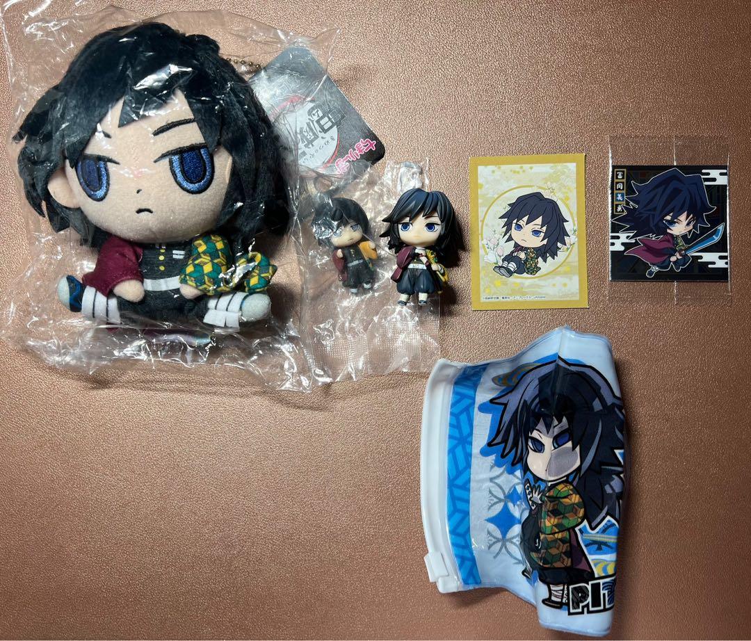 [CLEARANCE] Demon Slayer Giyu Tomioka Merch, Hobbies & Toys ...