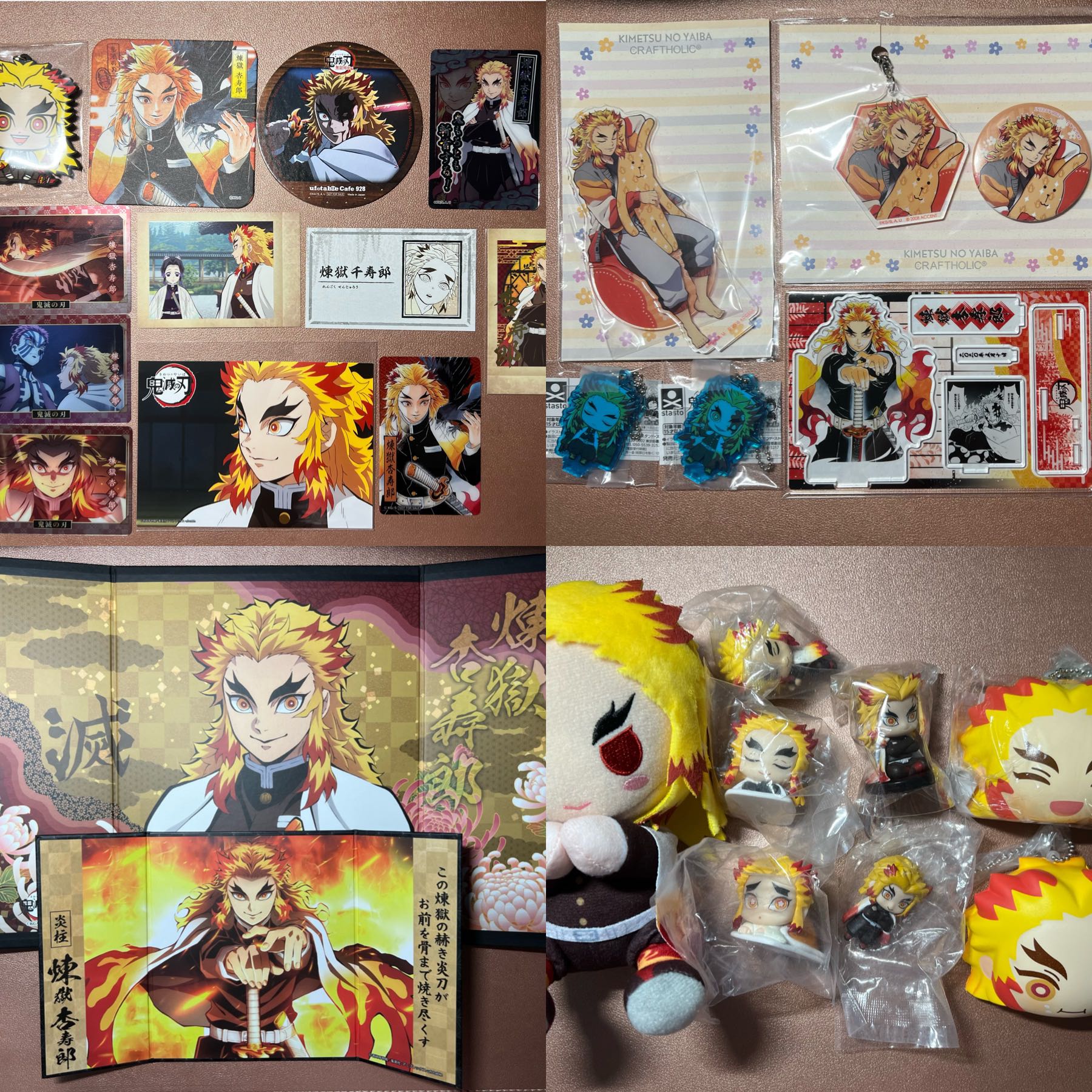 [CLEARANCE] Demon Slayer Kyojuro Rengoku Merch, Hobbies & Toys ...