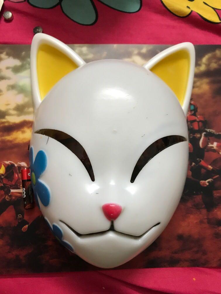 Demon Slayer Makomo Mask Cosplay on Carousell