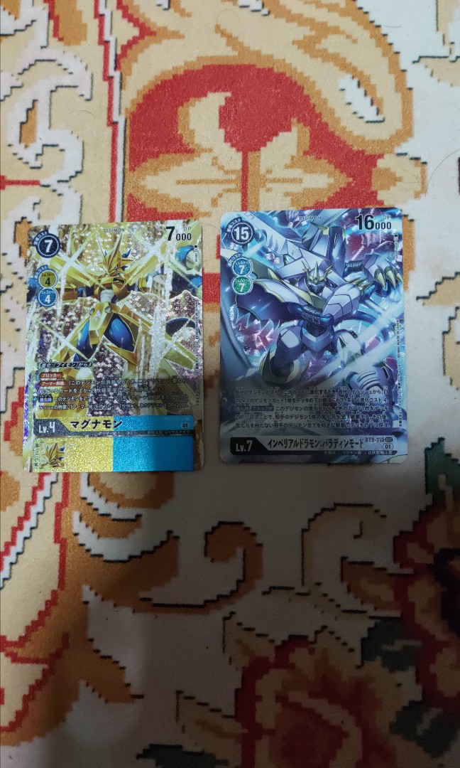Digimon BT8 imperialdramon & Magnamon, Hobbies & Toys, Toys & Games on ...