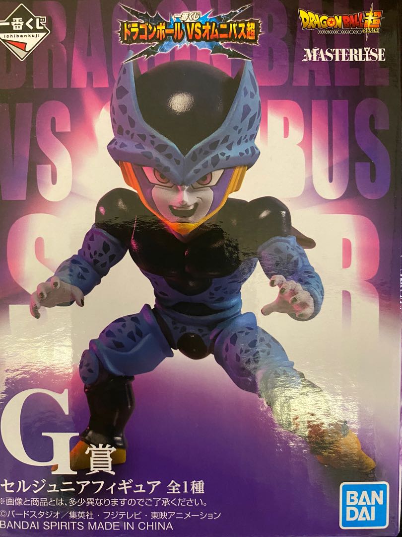 Dragonball Masterlise Cell Junior, Hobbies & Toys, Toys & Games on ...