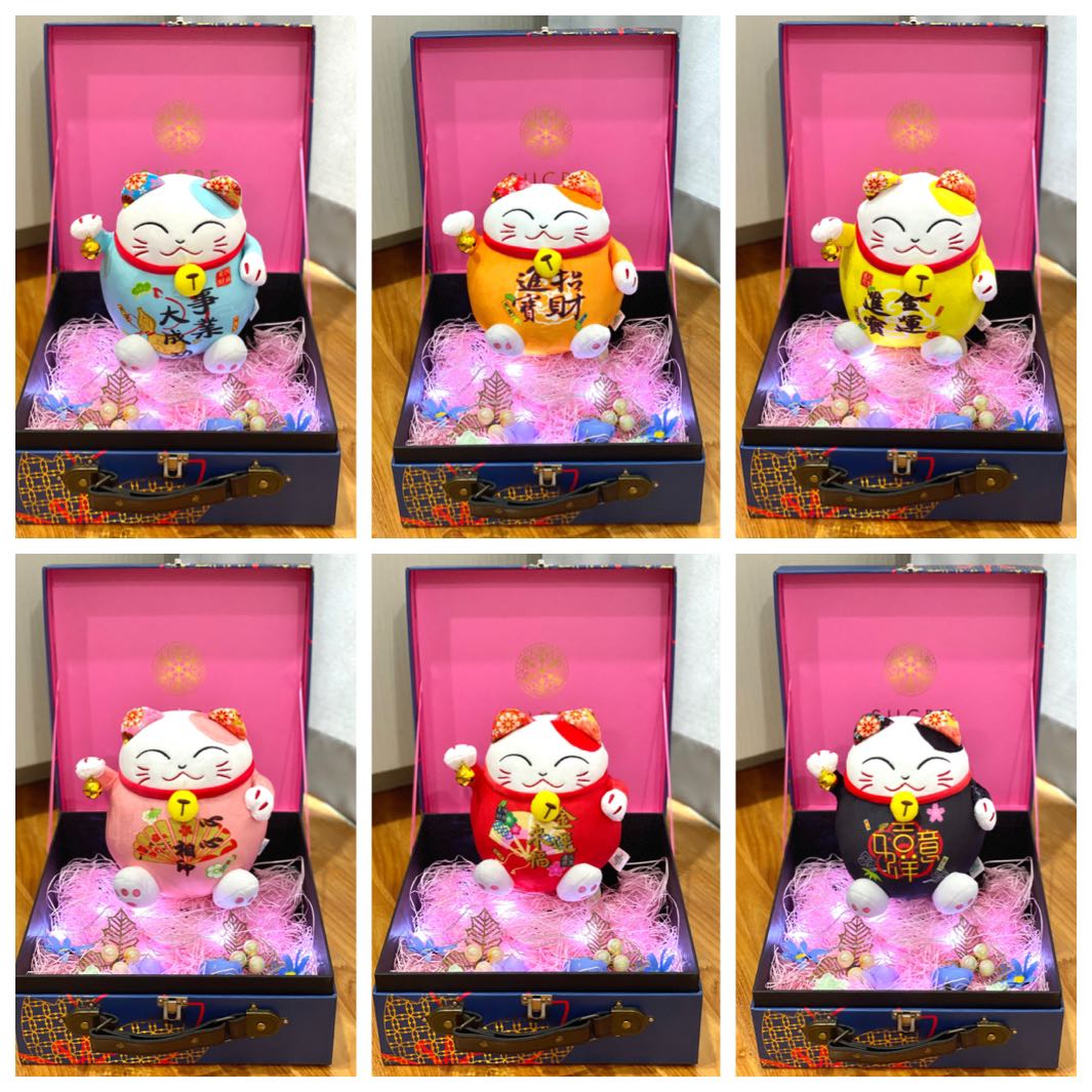 FunClaw Fortune Cat Series (22cm), Hobbies & Toys, Toys & Games on ...