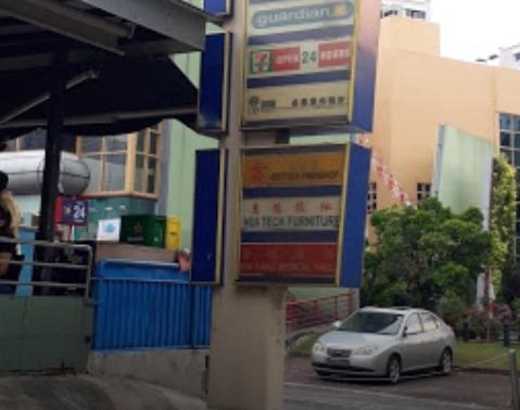 Stall for rent suits most food, Property, Rentals, Commercial on Carousell