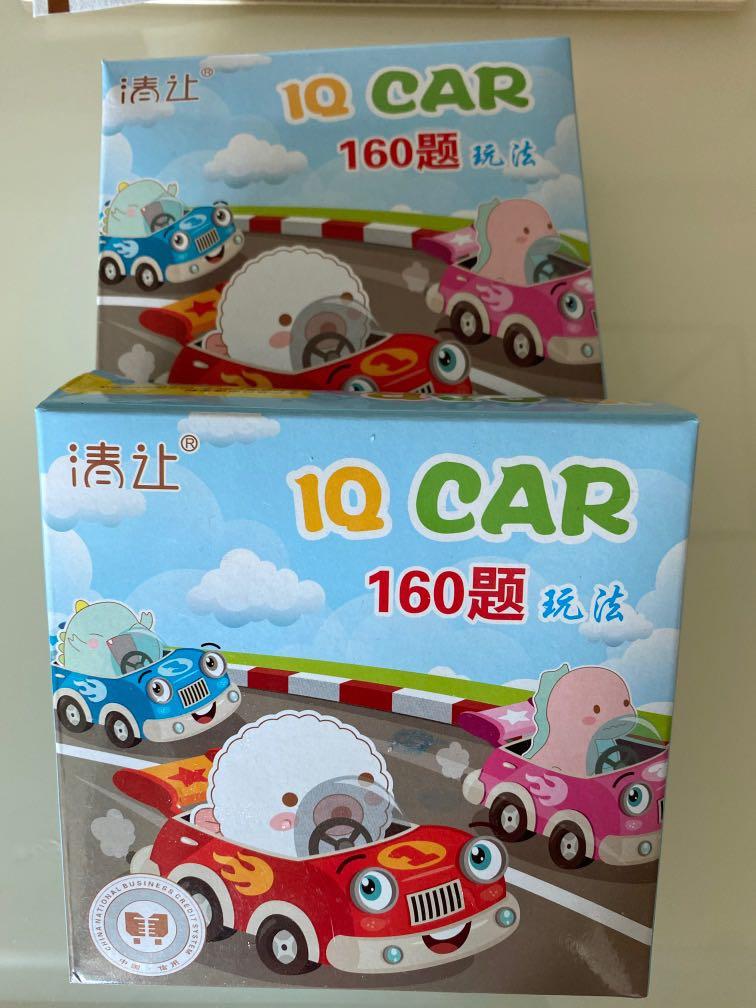 IQ Car Educational Game, Hobbies & Toys, Toys & Games on Carousell