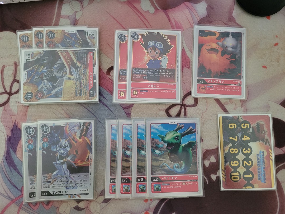 Jesmon deck, Hobbies & Toys, Toys & Games on Carousell