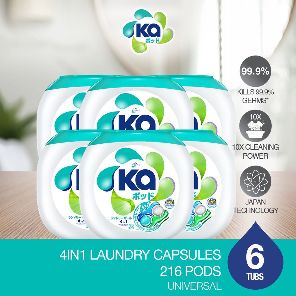 Ka 4in1 Antibacterial Laundry Capsules - Universal, Furniture & Home ...
