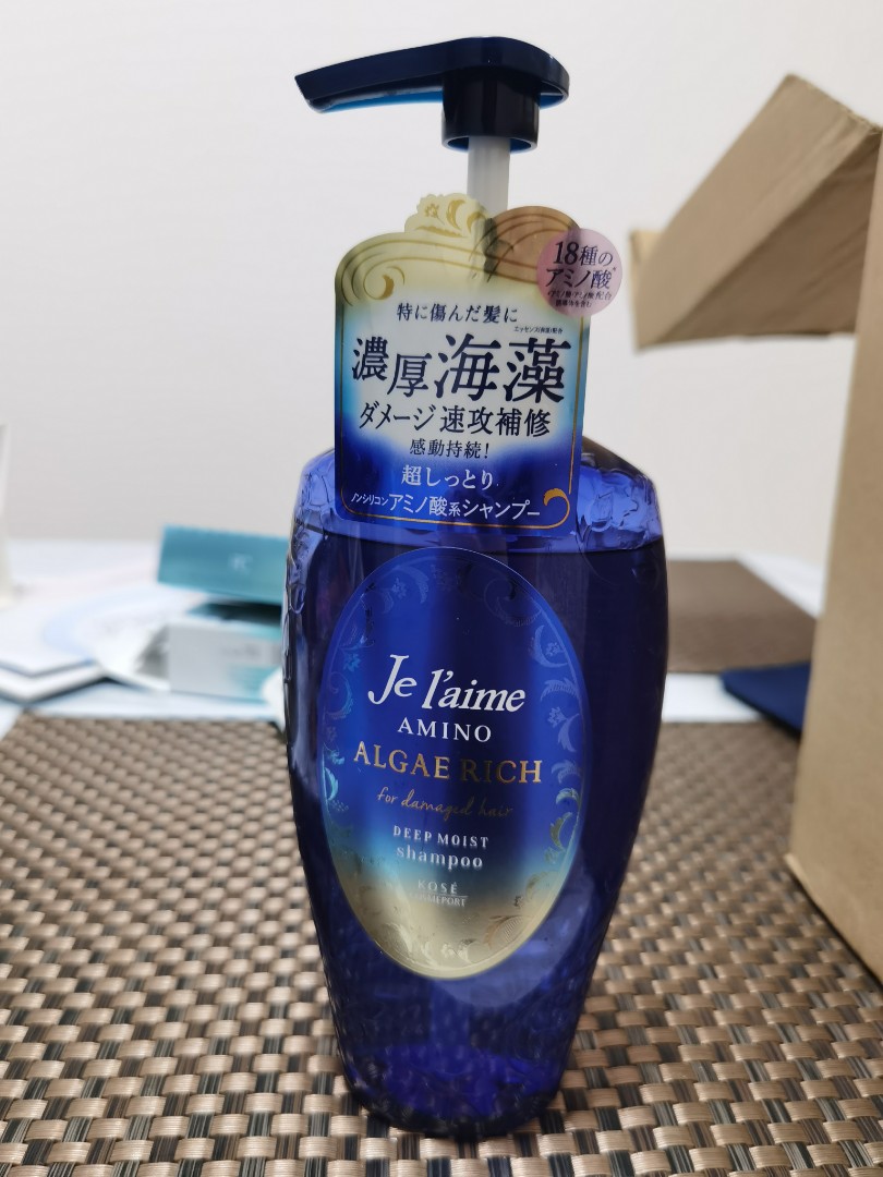 KOSE Je I'aime Amino Algae Rich shampoo, Beauty & Personal Care, Hair ...