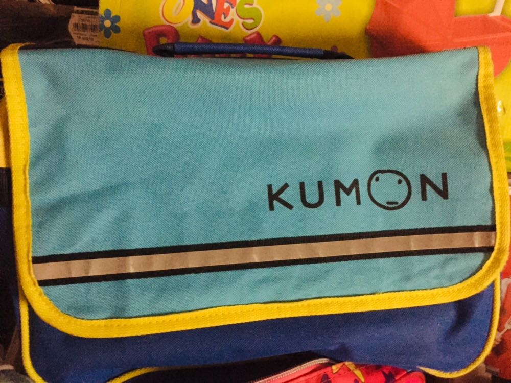 kumon bag, Babies & Kids, Babies & Kids Fashion on Carousell