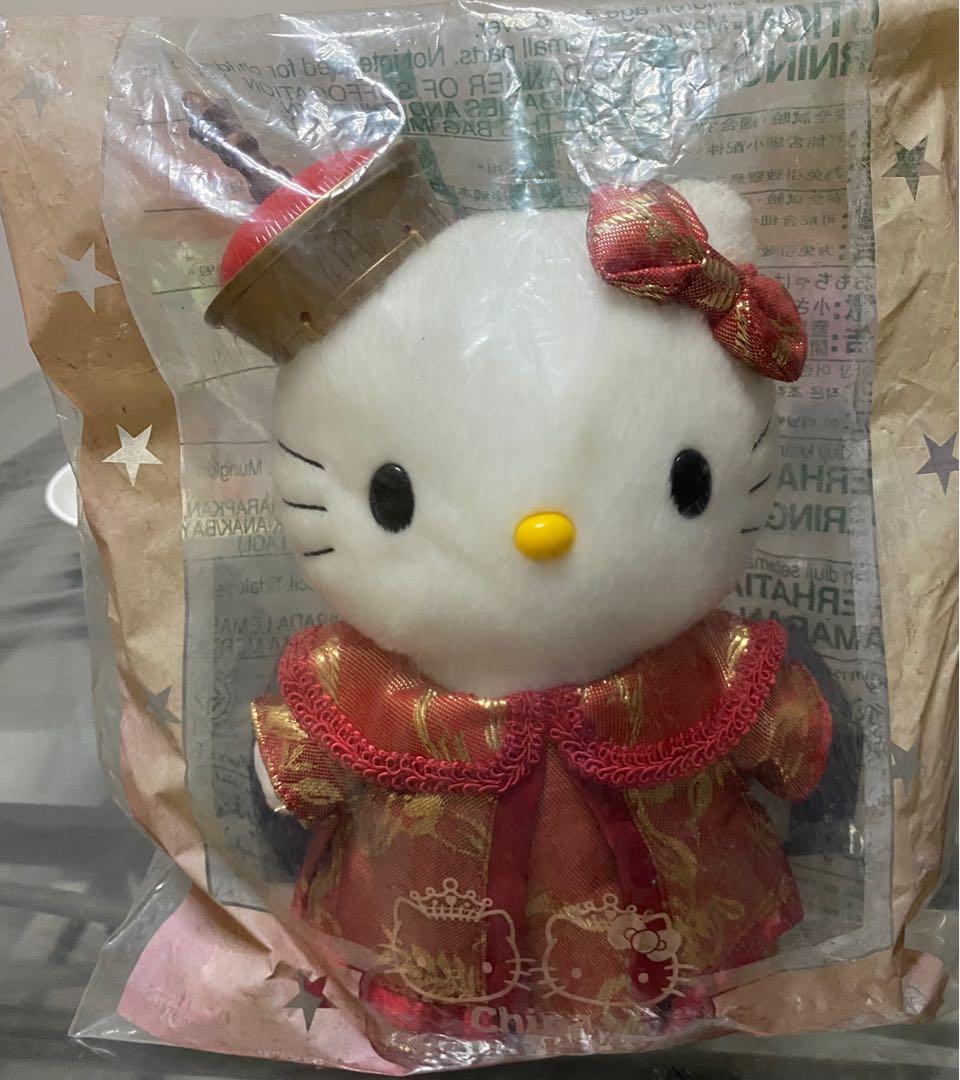 Limited Edition Hello Kitty, Hobbies & Toys, Toys & Games on Carousell