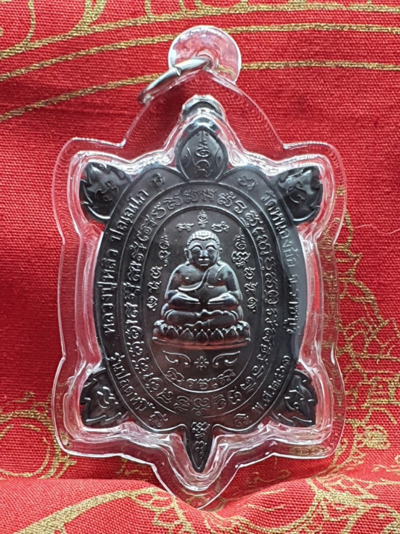 Lp liew podnee 63 Serial:285 Lp saichon and ck thong chai(wat tai mik ...