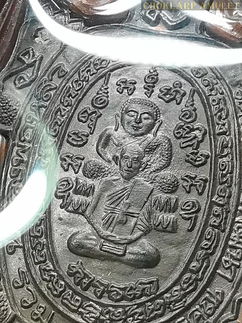 Lp Liew+Lp Koon Phaya Tao Roon Rom Phutta Koon Block Full Wongderm, Hobbies & Toys, Memorabilia ...