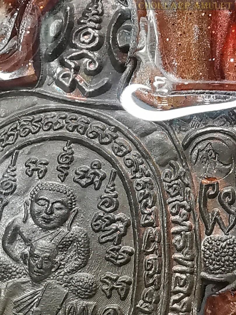 Lp Liew+Lp Koon Phaya Tao Roon Rom Phutta Koon Block Full Wongderm, Hobbies & Toys, Memorabilia ...