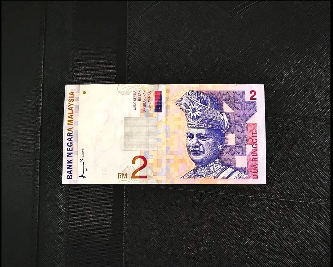 Malaysia RM2 Banknote, Hobbies & Toys, Memorabilia & Collectibles ...