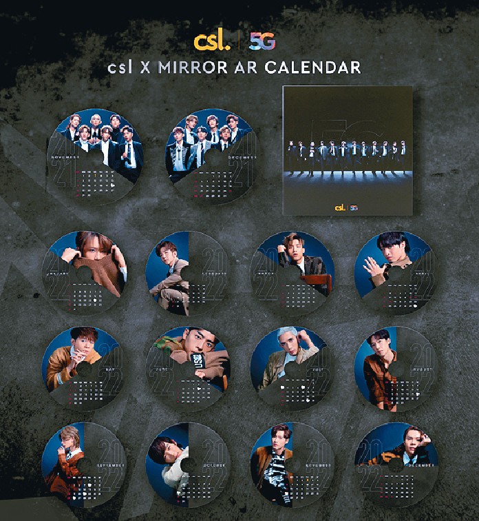 Mirror CSL 月曆。月曆全新。Packing 套8成。, 其他, 其他 - Carousell