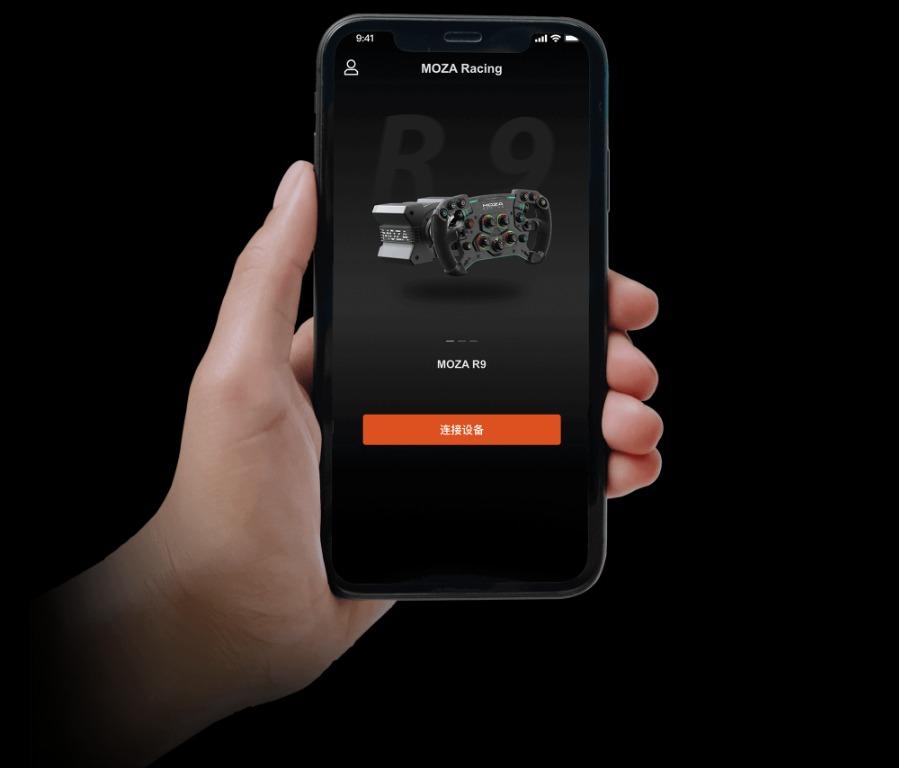 MOZA RACING R9 WHEEL SYSTEM (BLACK) - NOT SIMAGIC, IMM SOURCE ...