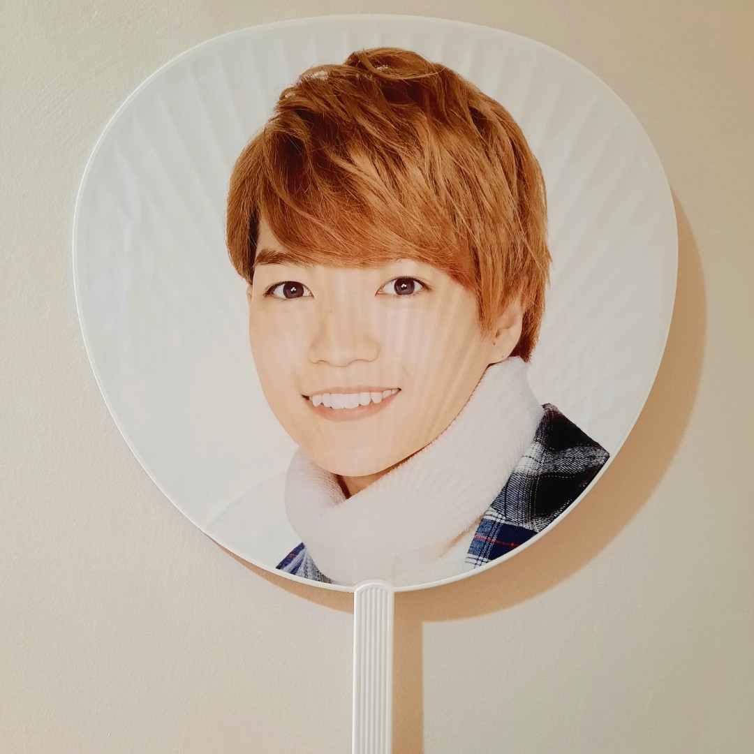 Naniwa Danshi Nishihata Daigo 2019 Uchiwa, Hobbies & Toys, Collectibles ...
