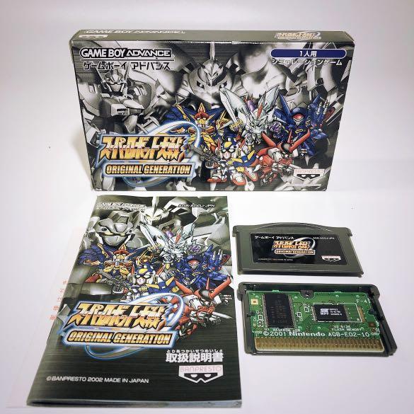 Nintendo Gameboy Advance GBA Super Robot Taisen - Original Generation ...