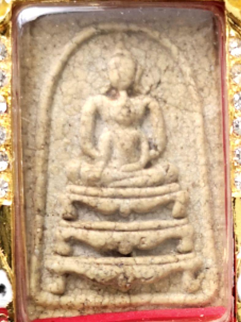 Phra Somdej BE 2411 Wat Rakang, Hobbies & Toys, Memorabilia ...