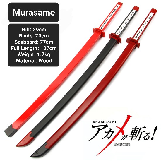 (PO) Akame ga Kill Murasame Cosplay Sword, Hobbies & Toys, Memorabilia ...