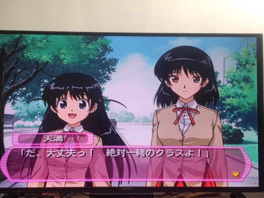 ps2 校園迷糊大王 school Rumble 日版 原廠, 電玩遊戲相關, 主機配件與周邊商品, VR 虛擬實境相關在旋轉拍賣