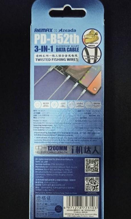 REMAX x AZEADA 3 in 1 Data Cable, Computers & Tech, Parts & Accessories ...