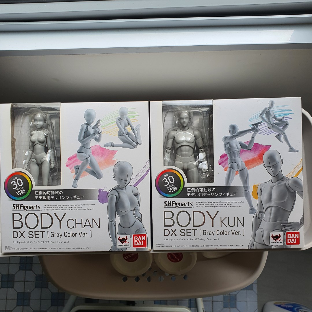 S.H.Figuarts Body-chan & Body Kun DX Set (Gray Color Ver.) (PVC Figure ...