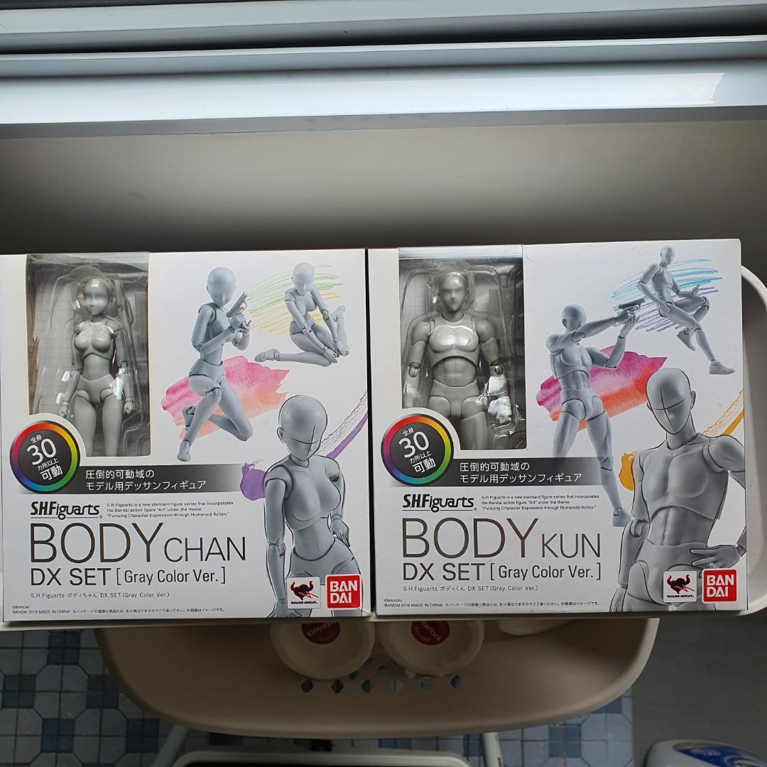 S.H.Figuarts Body-chan & Body Kun DX Set (Gray Color Ver.) (PVC Figure ...