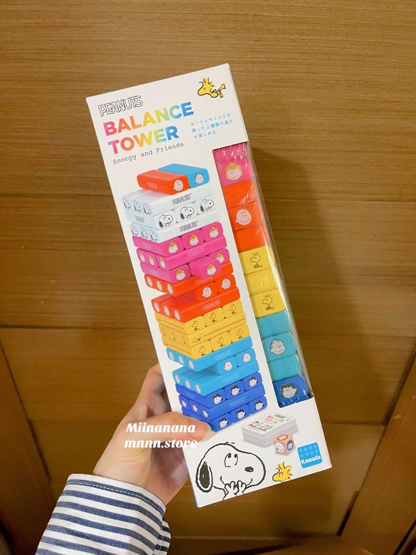 Snoopy PLAZA 限定版 Balance Tower 層層疊 玩具積木（現貨）, 興趣及遊戲, 玩具 & 遊戲類 - Carousell