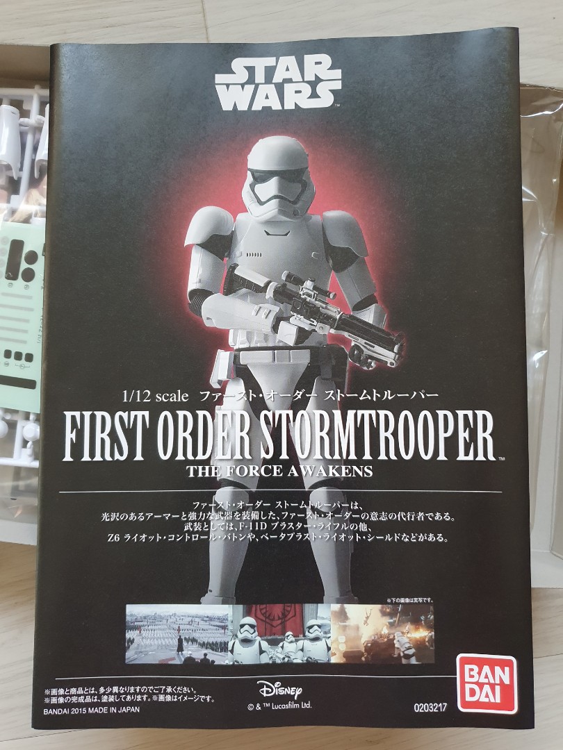 Star Wars Stormtrooper Model Kit Action Figure, Hobbies & Toys ...