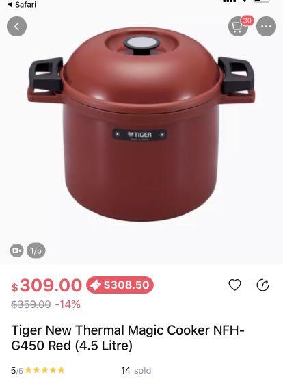 Tiger Thermal Magic Cooker 4.5l, TV & Home Appliances, Kitchen ...