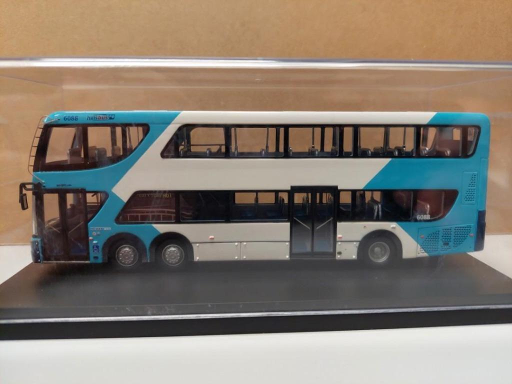 Ultra Rare OZBUS20004 Bustech CDi Cummins ISL CDC Hillsbus 12.5m Route ...