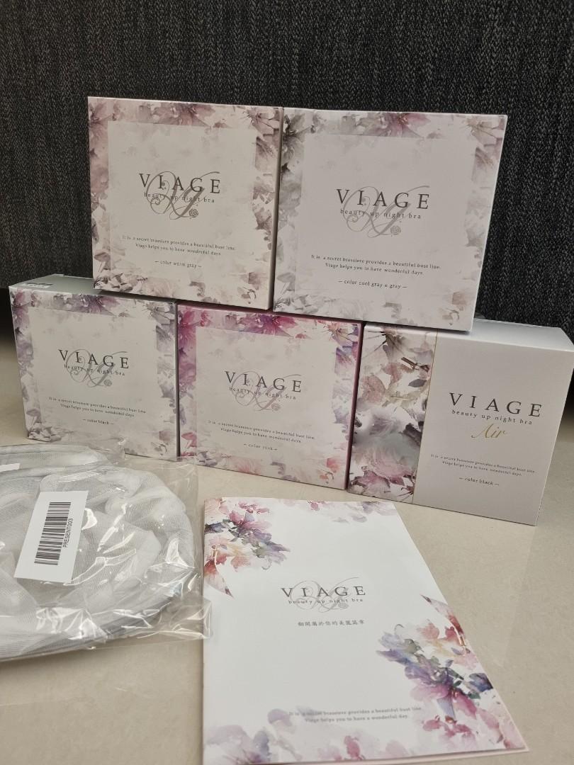Viage beauty bra, Women's Fashion, New Undergarments & Loungewear on Carousell