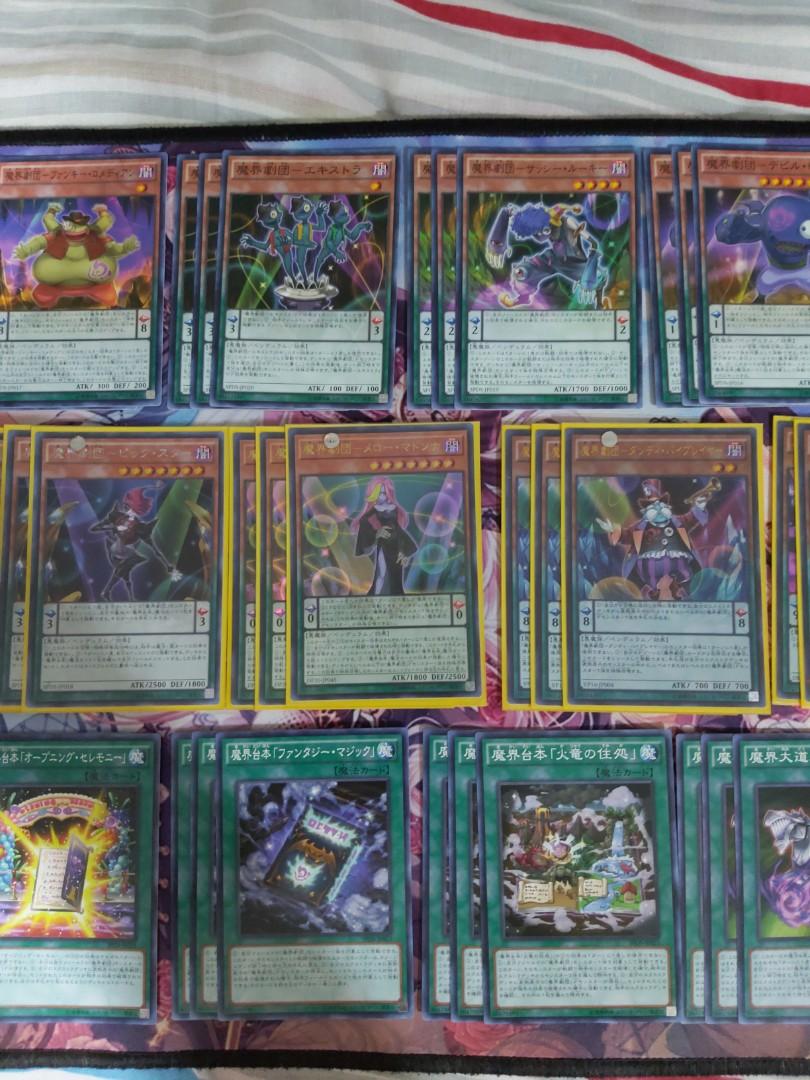 Yugioh Abyss Actors Playset (UPDATED), Hobbies & Toys, Toys & Games on ...